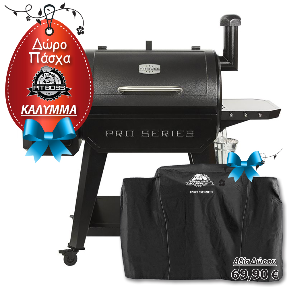 Pit Boss Wood Pellet Grill PRO 850 Wifi